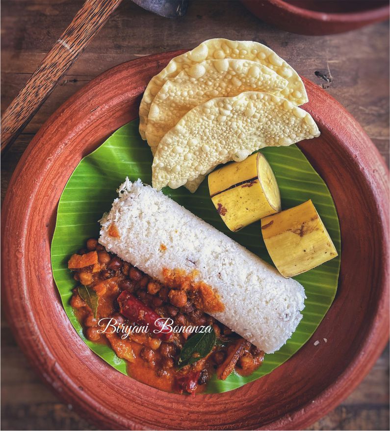 Puttu Recipe In Hindi - Biryani Bonanza.com